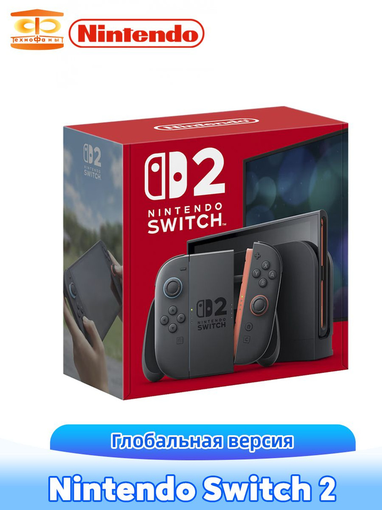 Nintendo Switch 2 Игровая приставка 7,9 дюйма 1080P LCD Экран Поддержка ...