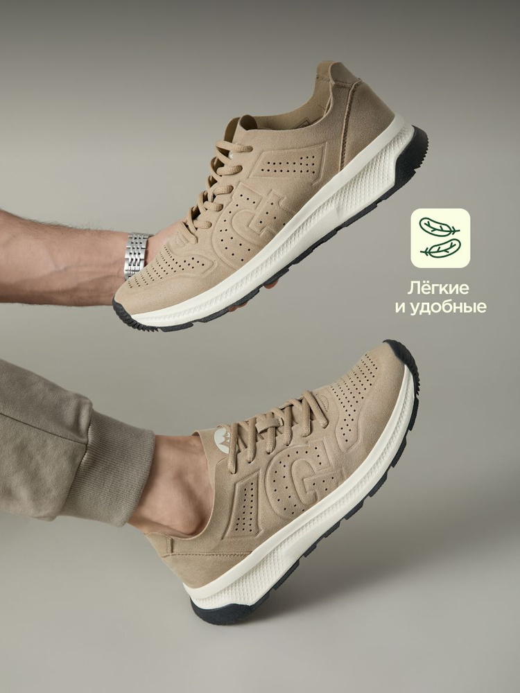 Кроссовки Мужской Grunberg Микровелюр, размер 45 6 Демисезон Шнурки ...