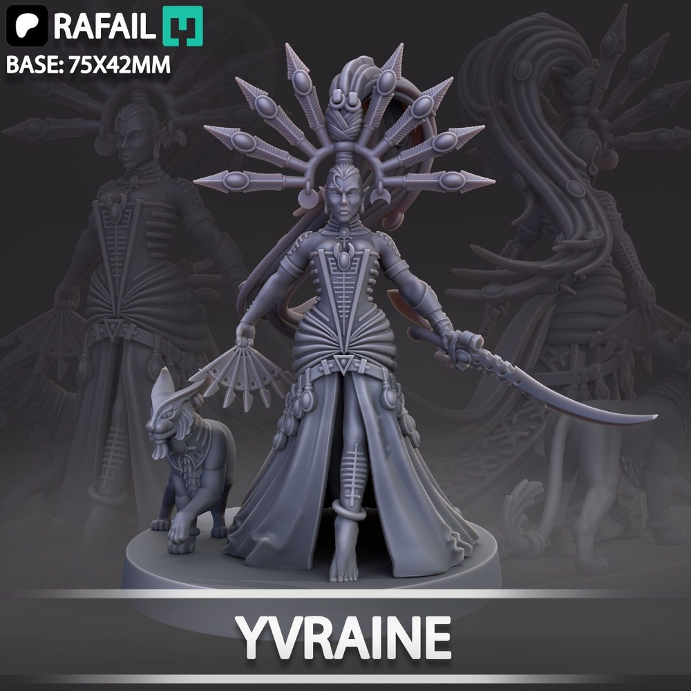 Миниатюры Warhammer 40000 / Yvraine/ eldar cкан купить на OZON по ...