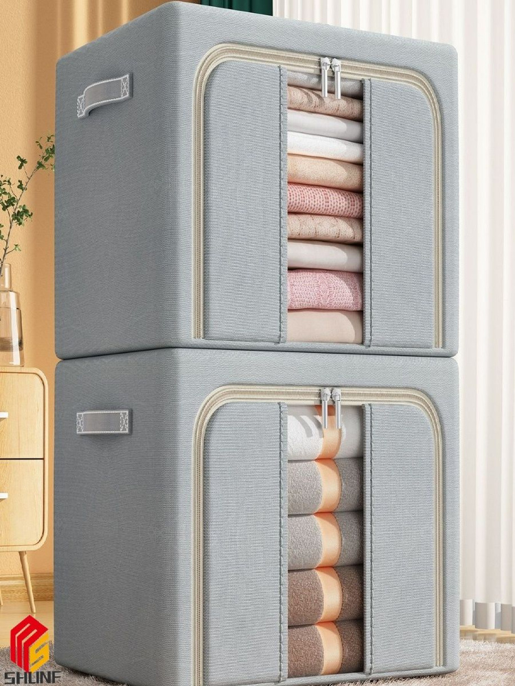 Кофр для хранения вещей "dashounadai", 40.0 см х 30.0 см х 20.0 см , 1 шт купить на OZON по ...