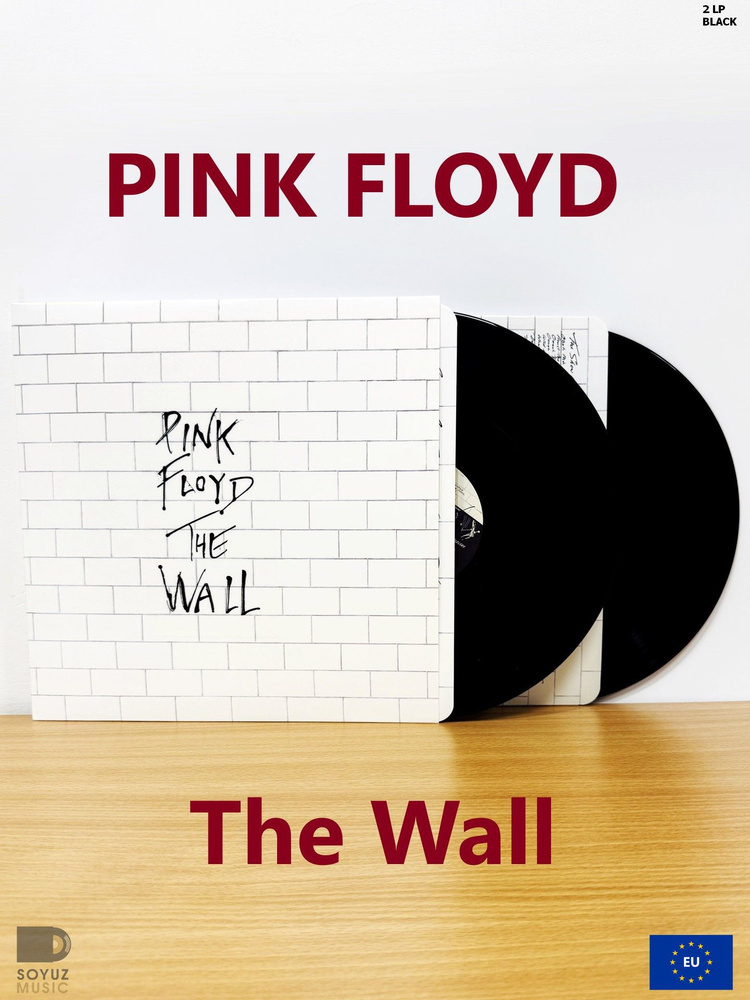 Pink Floyd. The Wall (2 Lp) (2016) купить на OZON по низкой цене