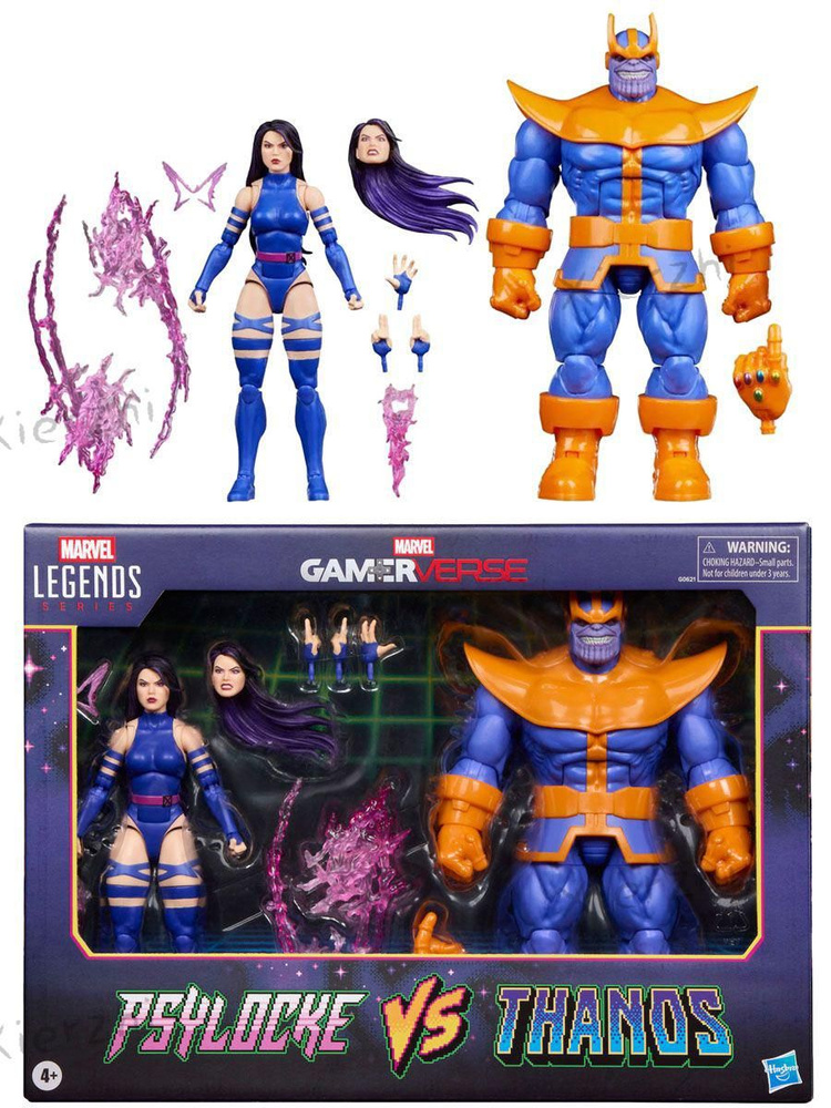 Фигурки Hasbro Marvel Legends GAMERVERSE Игра Marvel ПРОТИВ Capcom 2 ...