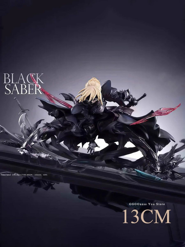 Аниме фигурка Figma Fate/stay night Saber Alter 13cm купить на OZON по ...