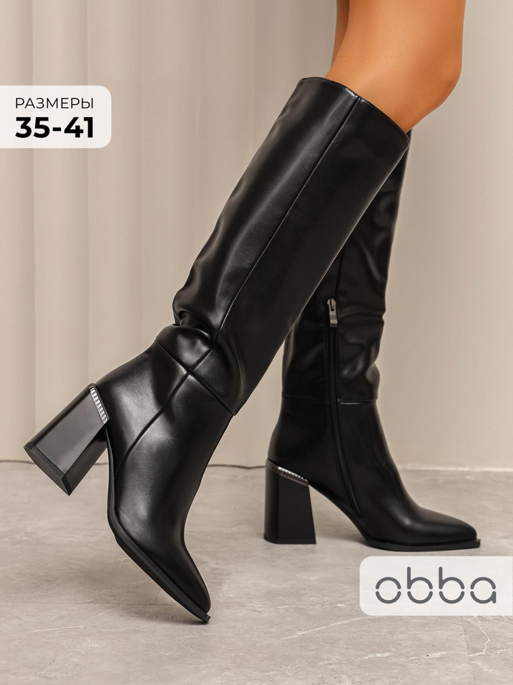 Сапоги Женский Obba, размер 36 черный Демисезон F Толстый каблук Италия Молния купить c ...
