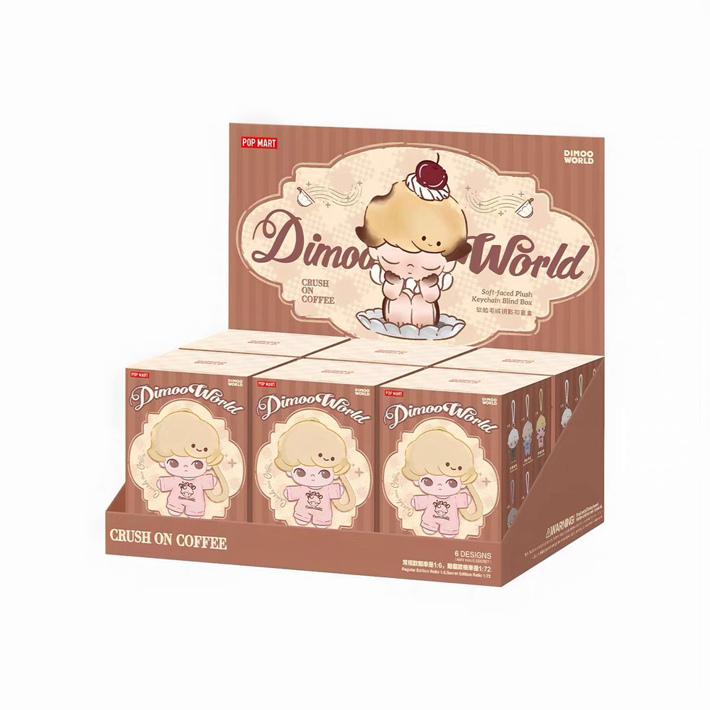 POP MART - Коллекция DIMOO Crush on Coffee Series Soft-faced Plush ...