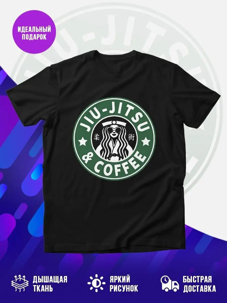 PU TIAN SHI LI CHENG QU HENG WEI XIN MAO YI CO., LTD3 – официальный ...