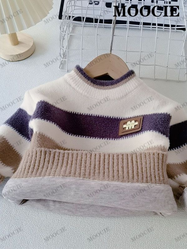 Свитер Девочки, Мальчики MOOCIE кофейный, размер 150 Длинный Китай ...