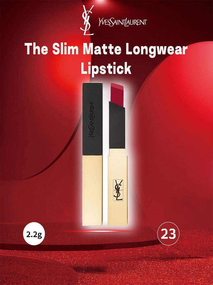 YSL The Slim Matte Longwear Lipstick губная помада2.2g купить на OZON по низкой цене (2724919104)