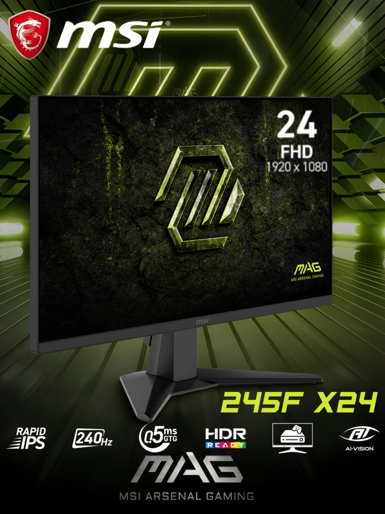 MSI 23.8" Монитор MSI MAG 245F X24/240Hz/1920 x 1080 (FHD)/Rapid IPS ...