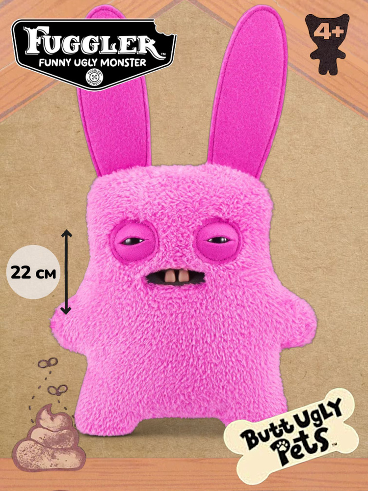 Мягкая игрушка ZURU Fuggler Butt Ugly Pets, Питомец Фагглер Rabid ...