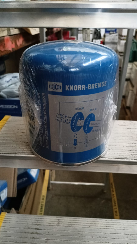 Фильтр осушителя KNORR-BREMSE K171583N50 (SHACMAN X6000 DZ96189361078 ...