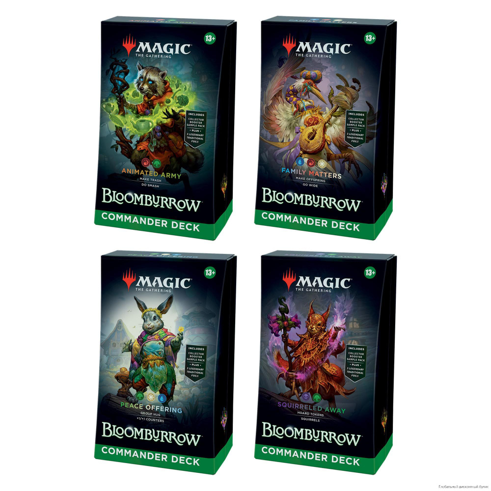 Magic: The Gathering Bloomburrow Commander Deck Bundle - Includes All 4 Decks (Animated Army ...