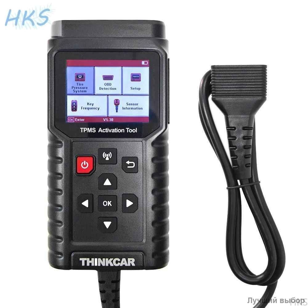 Консоль в автомобиль арт. T90 купить на OZON по низкой цене (3134307945)