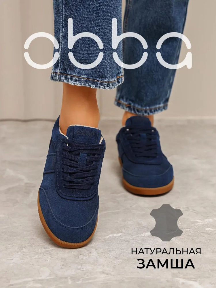 Кеды Женский Obba Замша натуральная, Натуральная кожа, размер 40 F Демисезон Шнурки Италия ...