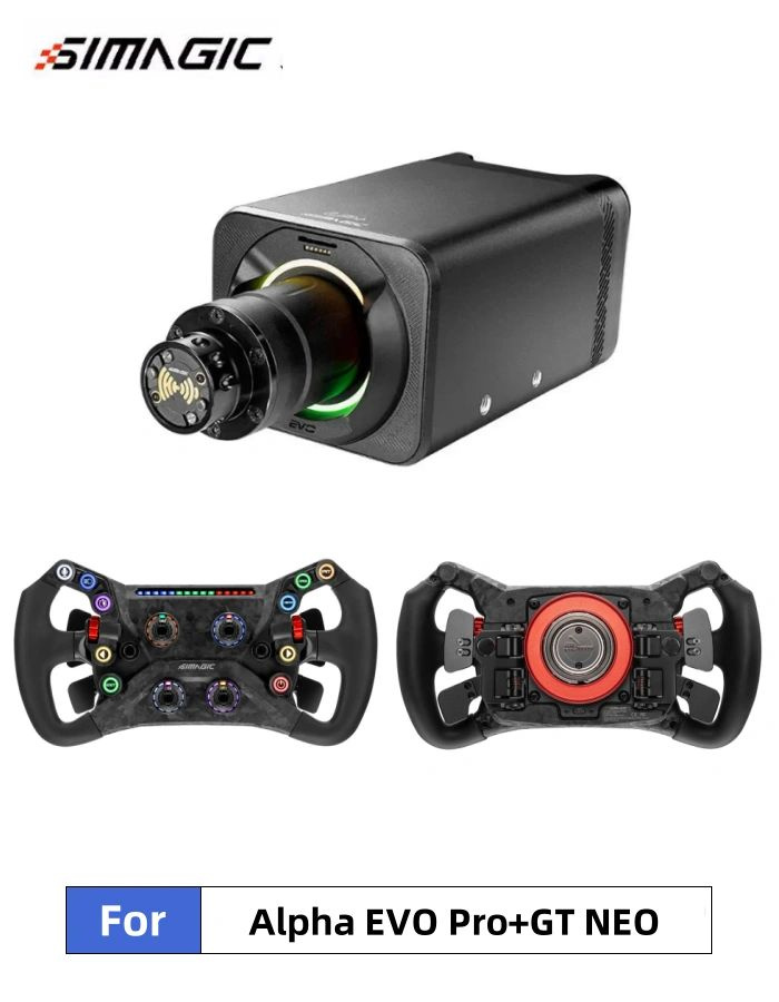 Игровой руль SIMAGIC 18Nm set Alpha EVO Pro + GT NEO для гоночного ...