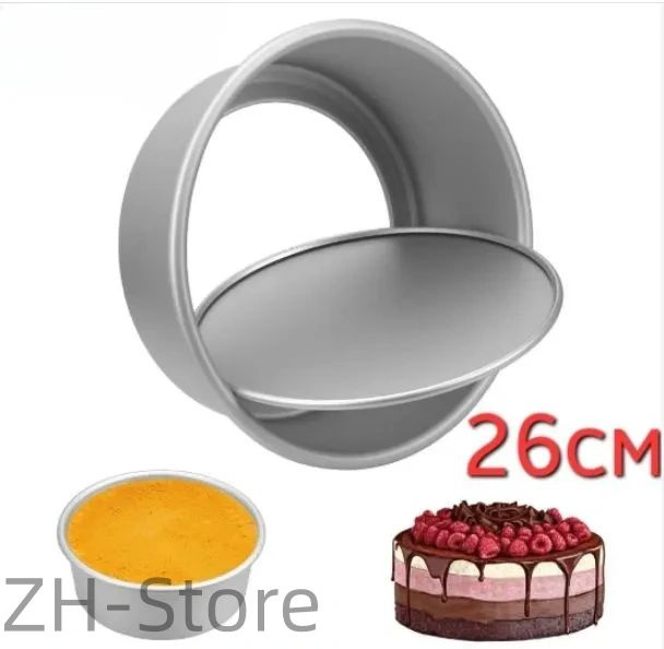 Каталог ZH-Store – интернет-магазин ZH-Store на OZON