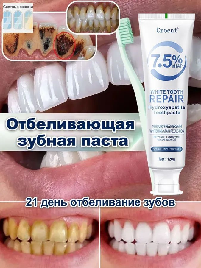 rfv – официальный интернет-магазин на OZON, каталог товаров rfv