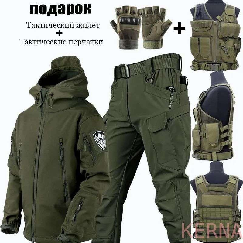 Костюм тактический KERNA, размер 46 (M), Демисезон, цвет милитари купить c доставкой на OZON по ...