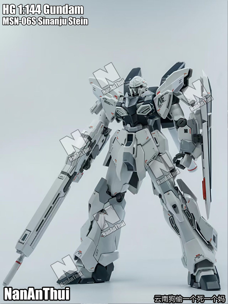 Сборная Игрушечная фигурка модель MSN-06S Sinanju Stein Gundam ...