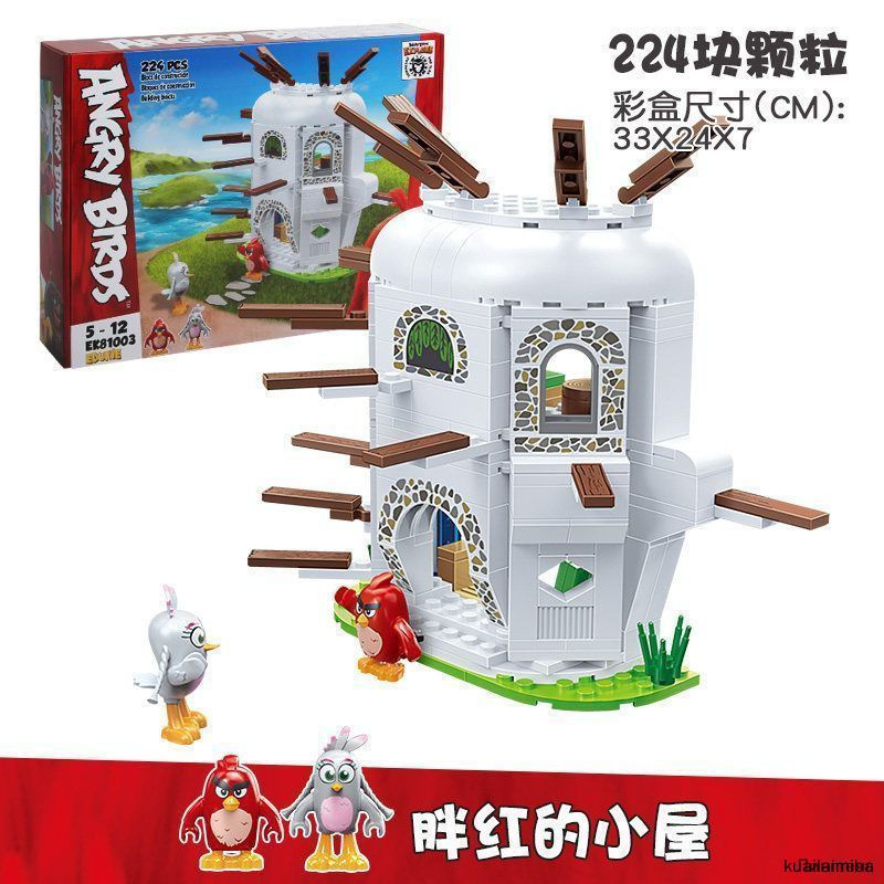 Конструктор пластиковый Злые птицы / Angry Birds Building Block Toy ...