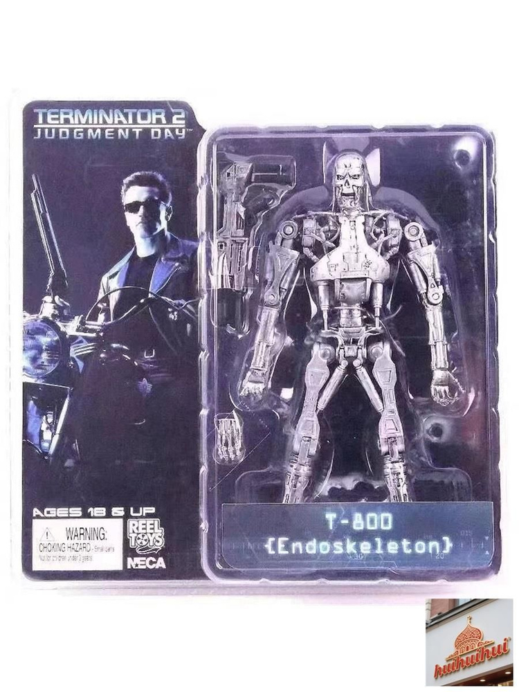Фигурка Терминатор 2 - Pescadero Escape Terminator Т-800 (18см) Шварц ...