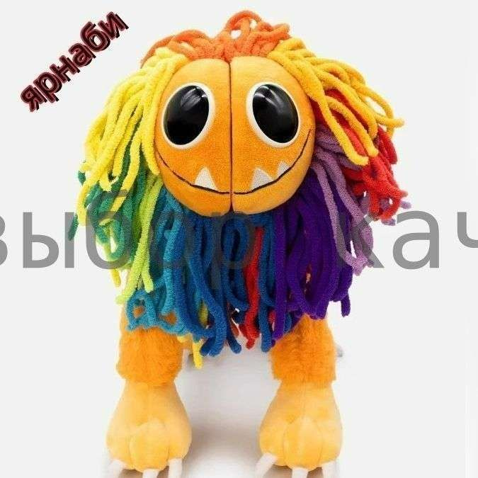 Ярнаби Poppy Playtime 4 Yarnaby купить на OZON по низкой цене (2877214444)