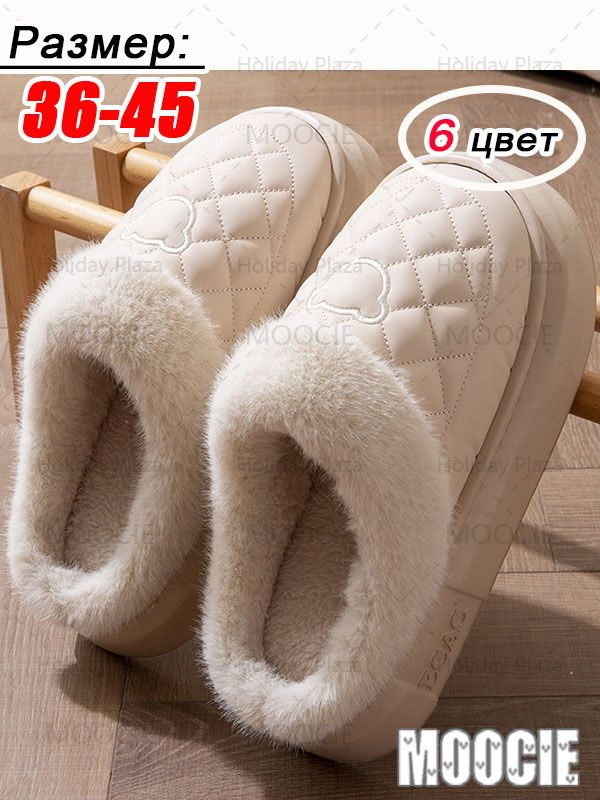 Галоши Женский, Мужской MOOCIE хаки EVA, Мех искусственный Без застёжки Зима Круглый нос ...