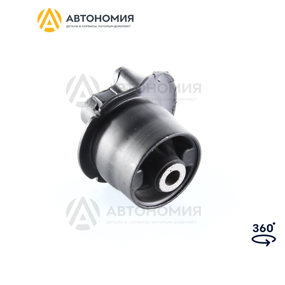 Сайлентблок задней балки Toyota 48725-02240 купить c доставкой на OZON ...