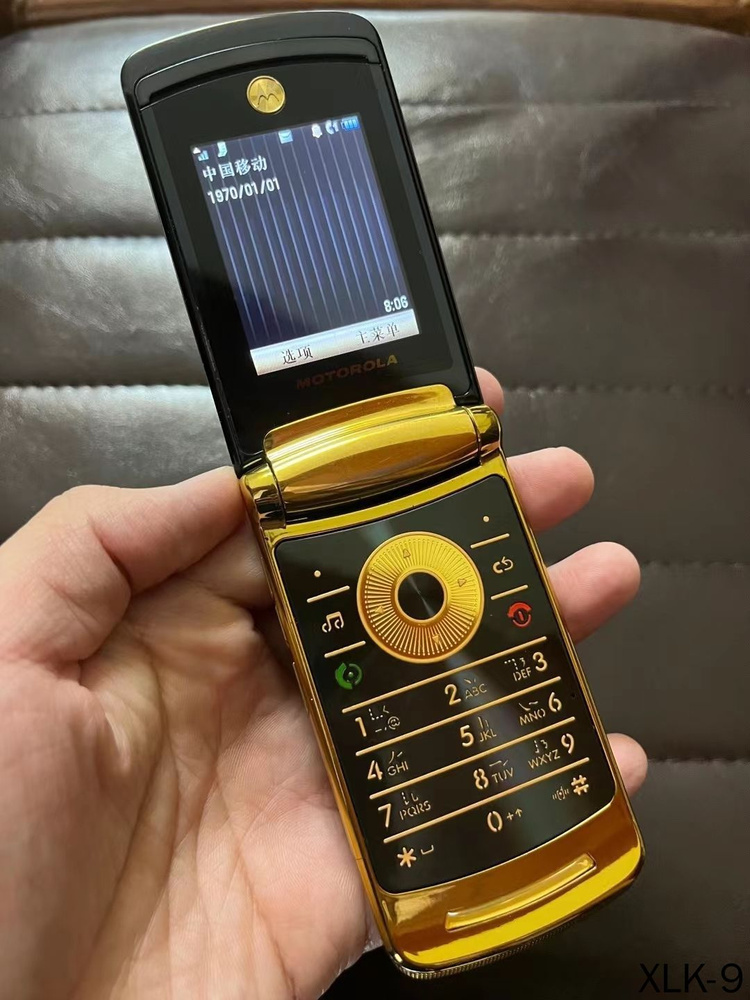 Мобильный телефон, золотой купить на OZON по низкой цене (2930308109)