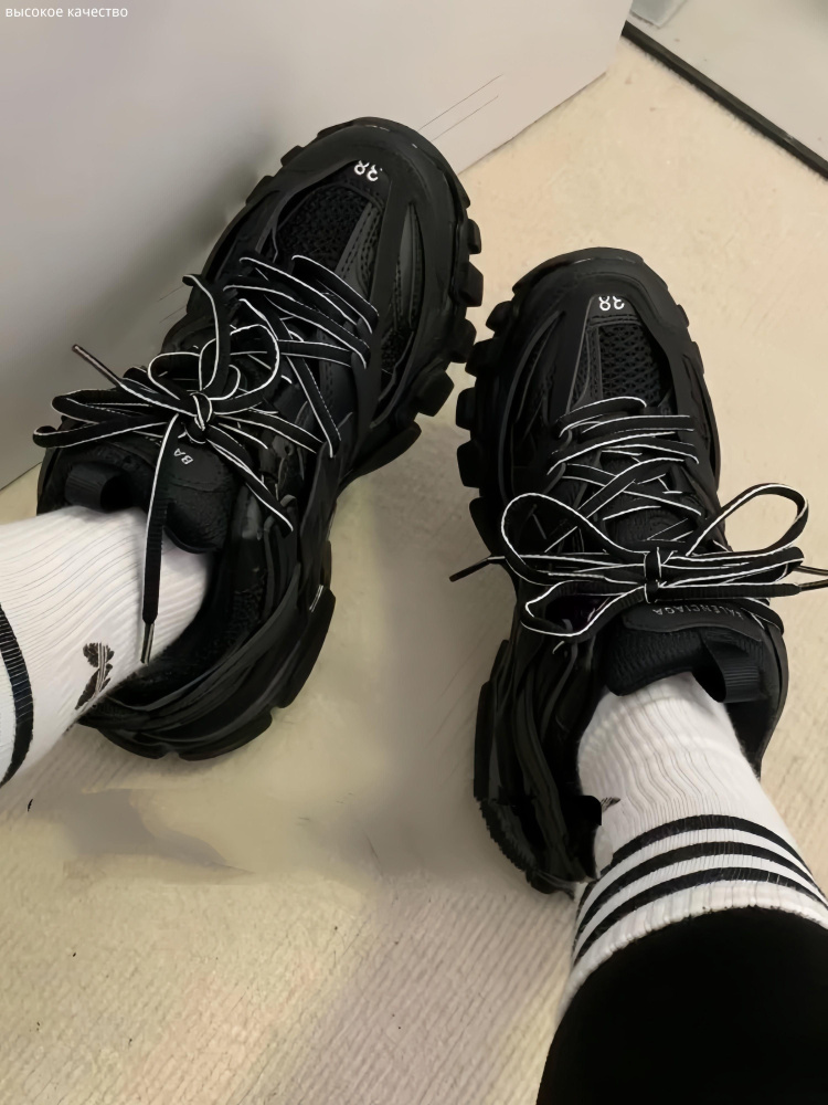 Balenciaga Runner купить на OZON по низкой цене