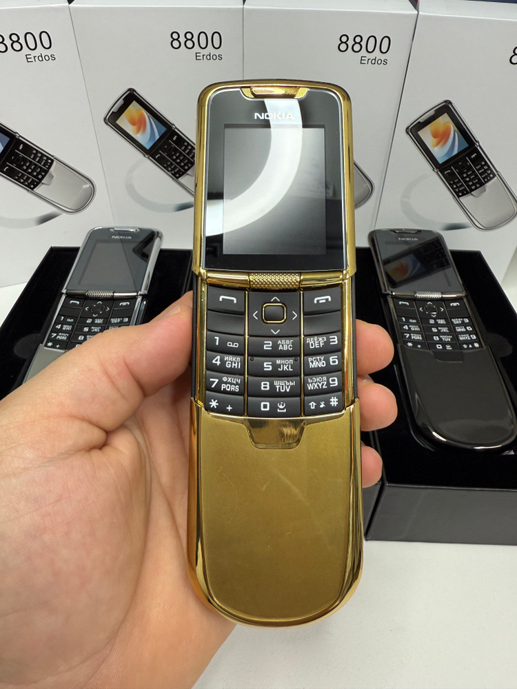Кнопочный мобильный телефон 8800 Erdos слайдер-Золотой купить на OZON ...