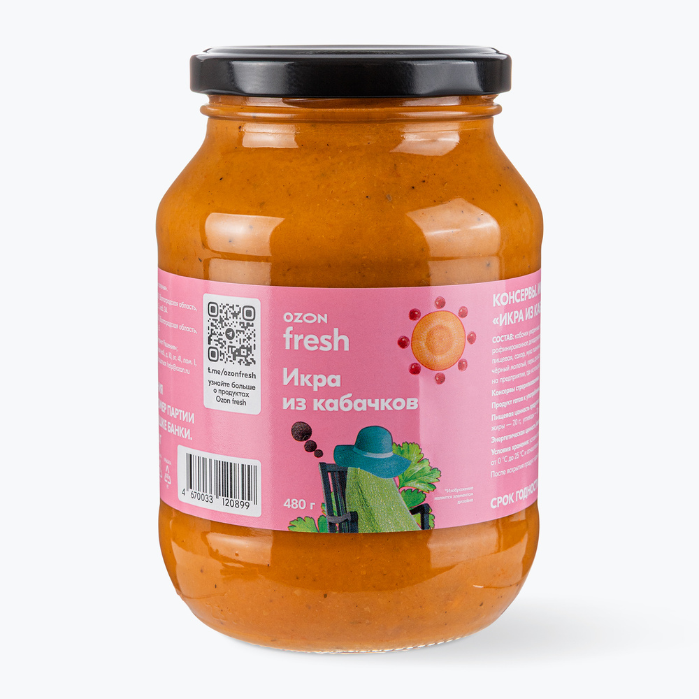 Икра из кабачков Ozon fresh, 480 г купить на OZON по низкой цене (2755977325)