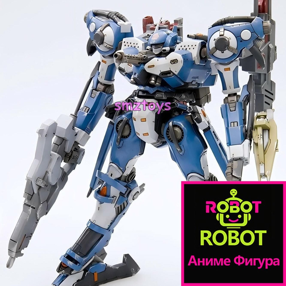 Aниме Фигурка SEGA аниме / Kotobukiya VI056X Armored Core CR-C89E ...