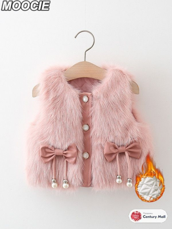 Жилет утепленный Девочки MOOCIE Мех розовый, размер 110 Мех искусственный Другое Китай ...