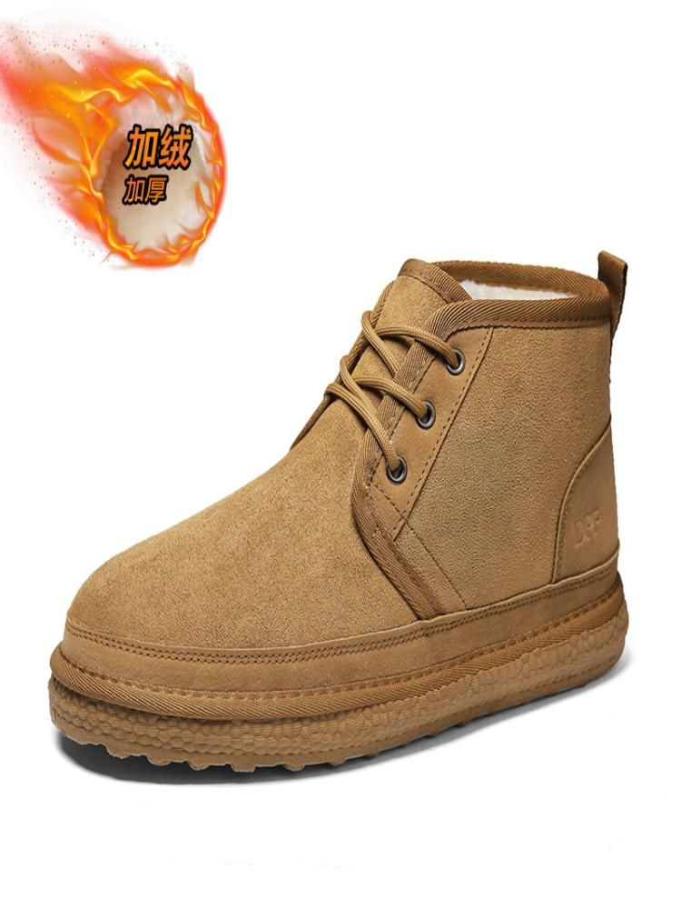 JOOM – официальный интернет-магазин на OZON, каталог товаров JOOM