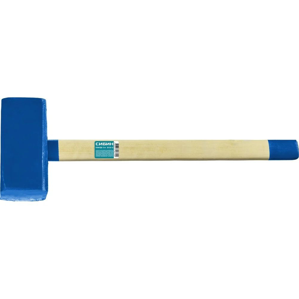 Кувалда СИБИН с удлинённой рукояткой, 12 кг 20133-12 купить на OZON по ...