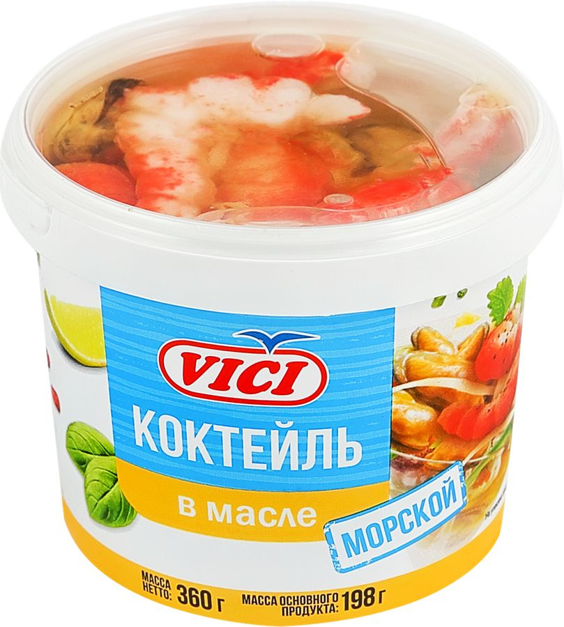 Коктейль из морепродуктов VICI Морской с креветками (имитация), в масле, 360г 2 шт. купить на ...