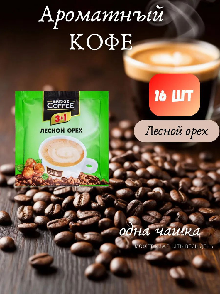 KDV купить товары из официального сайта каталога на OZON, интернет ...
