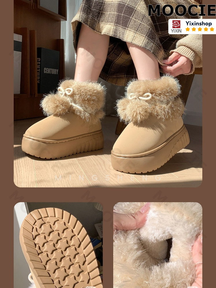 Сапоги Женский MOOCIE полусапоги, размер 40, 41 светлый хаки Еврозима Платформа Китай Кружево ...