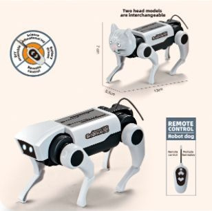 Эксклюзивный радиоуправляемый робот пес купить на OZON по низкой цене ...