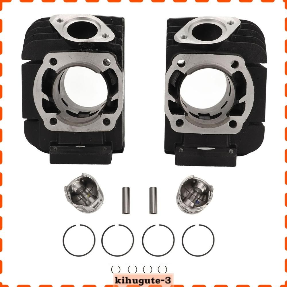 Поршневой набор, Комплект из алюминиевого сплава для RD350 1973-1975, для энтузиастов ...