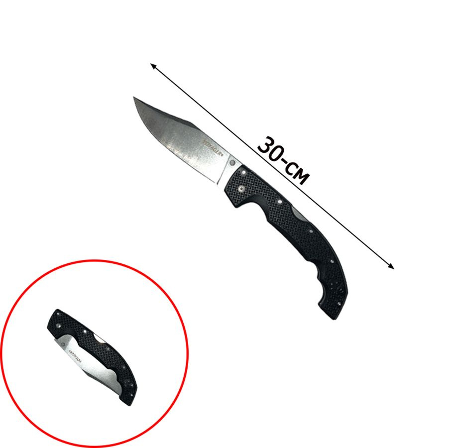 Нож Cold Steel Voyager Extra Large black купить на OZON по низкой цене ...