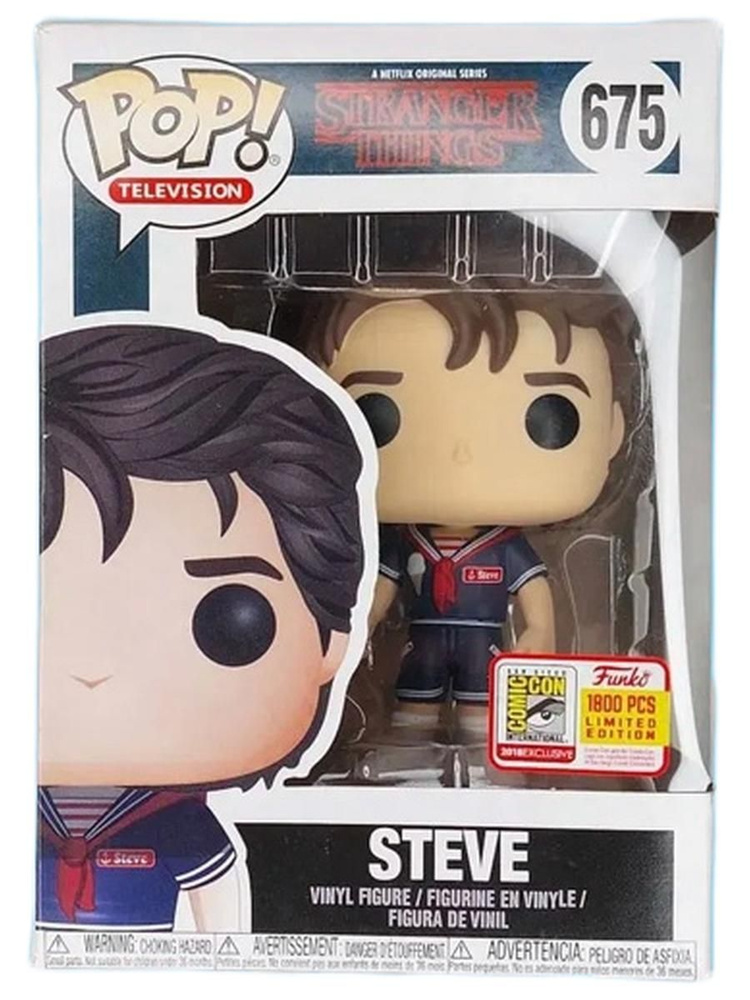 POP Funko Стив №675 коллекционная модель из сериала Очень странные дела ...
