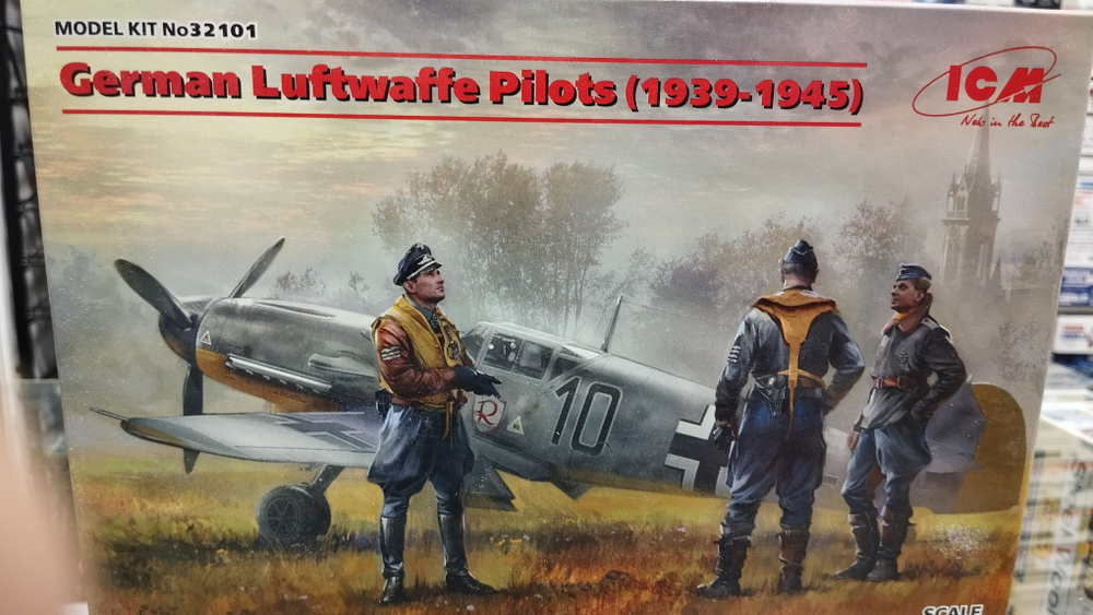 Сборная модель ICM 32101 Фигуры, Пилоты Люфтваффе (1939-1945 г.), 1/32 ...