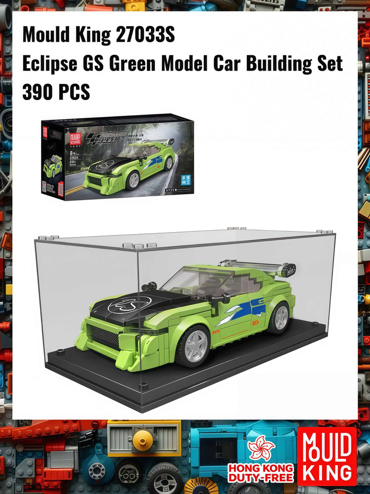 Пластиковый конструктор Mould King 27033S Eclipse GS Green Model Car ...