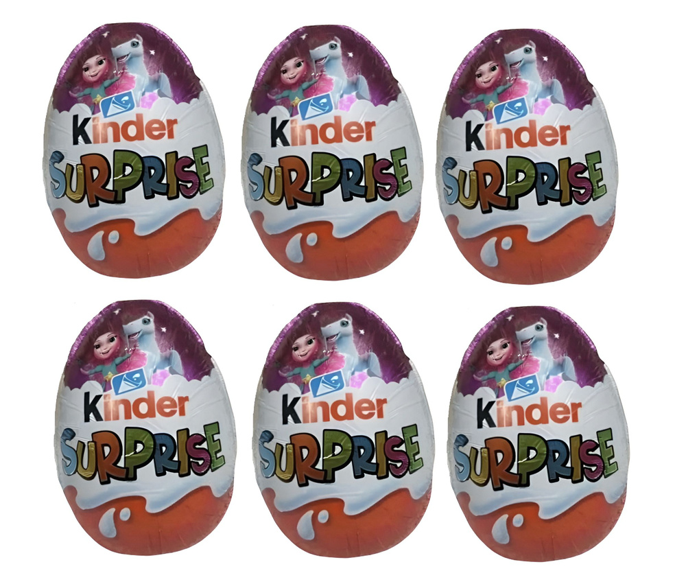 Kinder Surprise купить на OZON по низкой цене