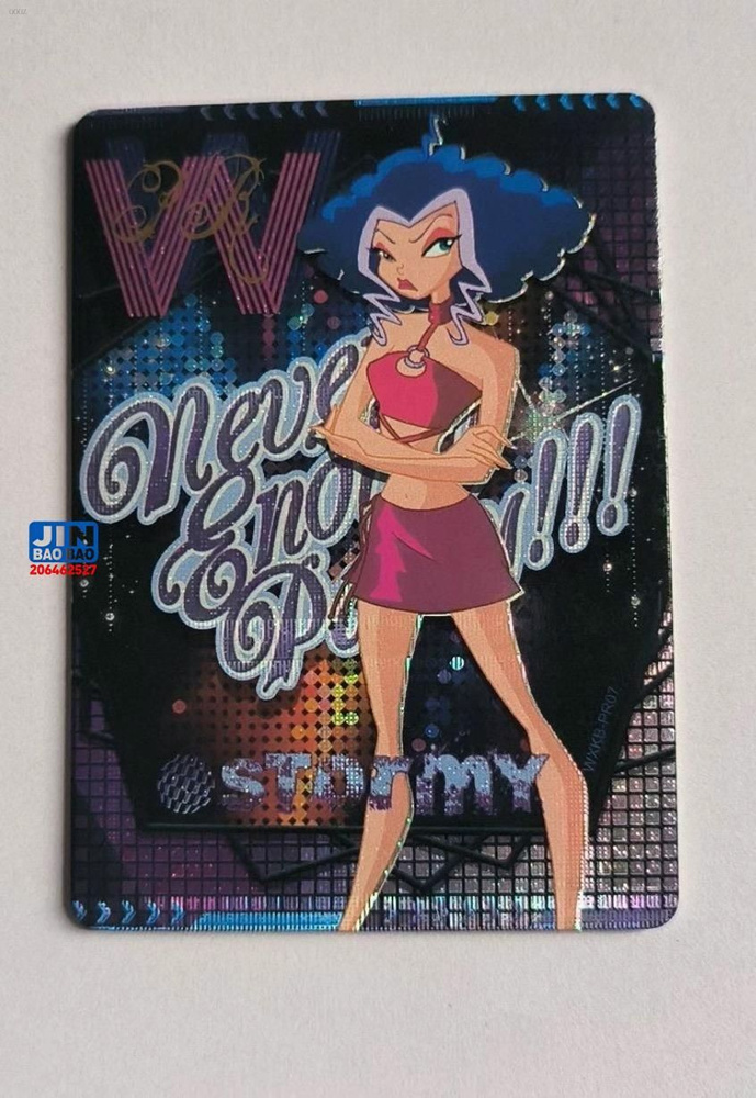 Winx Club Magic Fairy Черная PR Limited Edition Карточка, карта ...