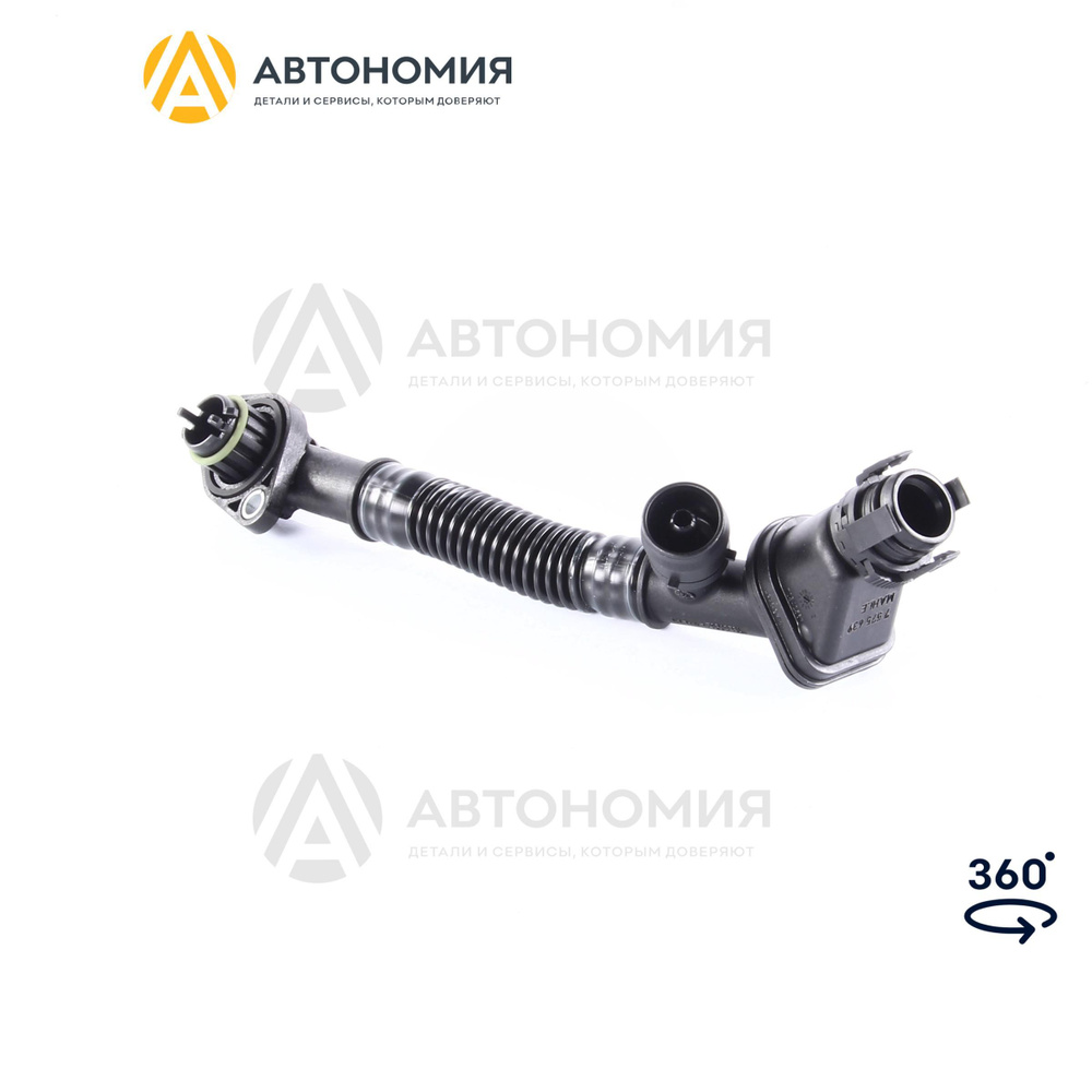 Зарядник для аккумулятора авто купить на OZON по низкой цене