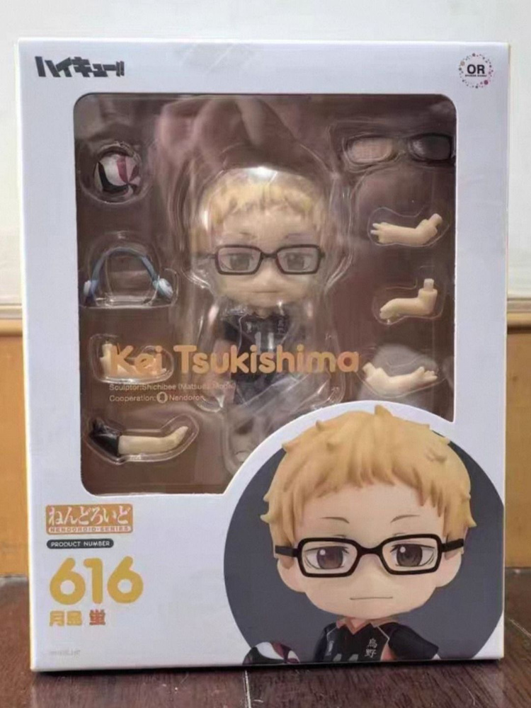 Фигурка Good Smile Company Nendoroid 616, Кей Цукишима, Хайкю!! купить ...