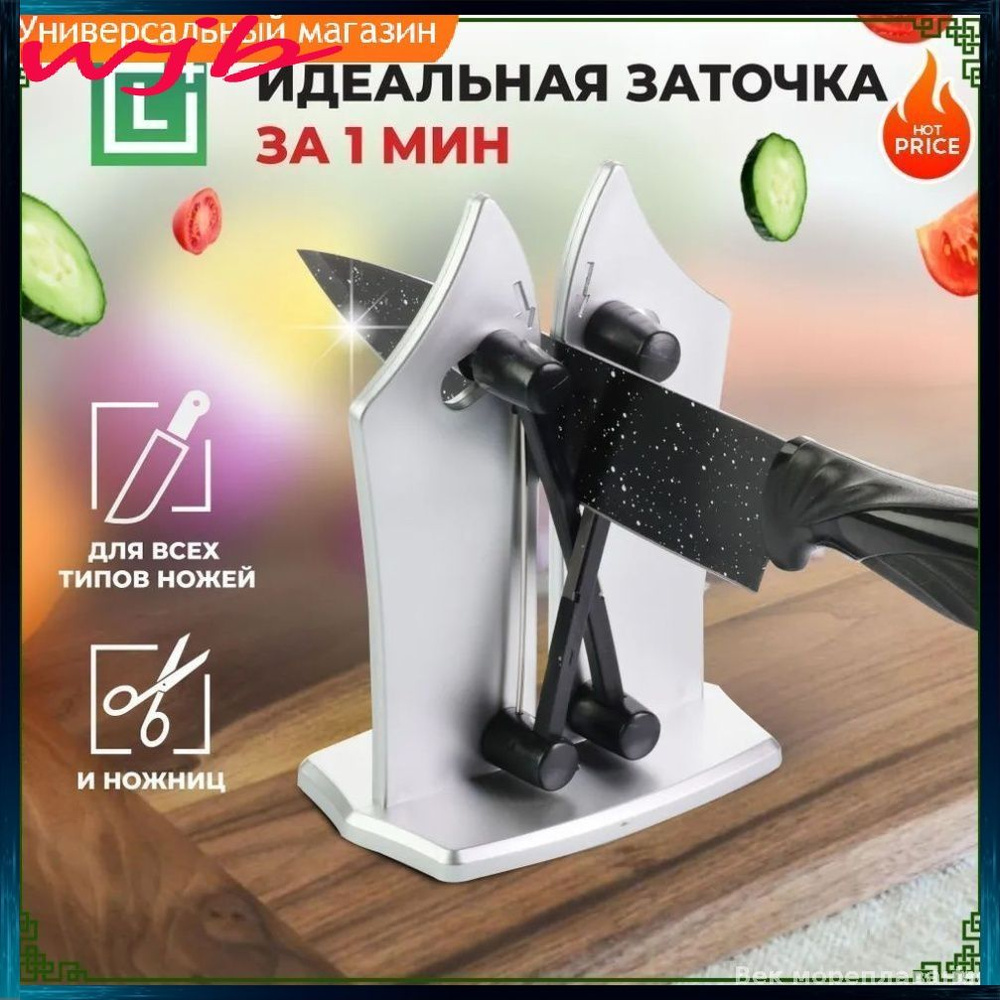 Дом и сад от baichuanshiye – каталог интернет-магазина baichuanshiye на ...